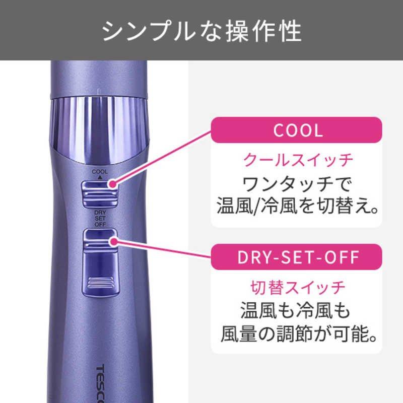 テスコム TC430A-V マイナスイオンカールドライヤー ione パープル : サカイ卸売センター - 通販 - Yahoo!ショッピング