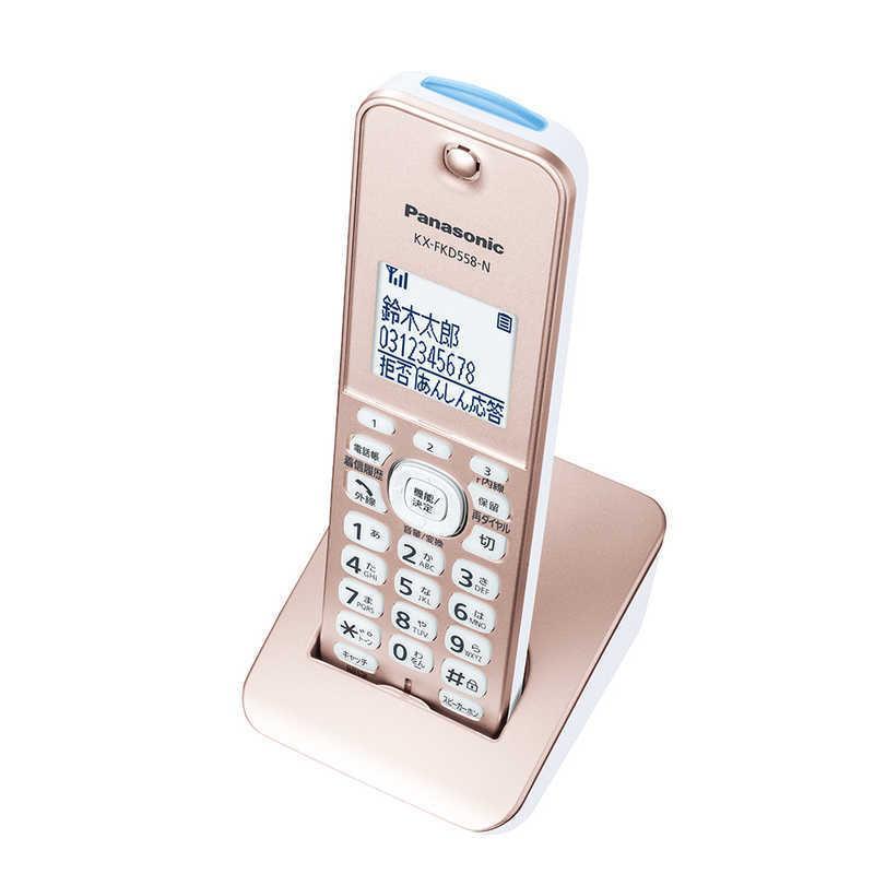 VE-GZ51DL-N パナソニック Panasonic RU・RU・RU コードレス電話機 ピンクゴールド : サカイ卸売センター - 通販 - Yahoo!ショッピング