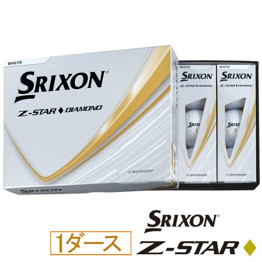 Z-STAR-DIAMOND-W DUNLOP スリクソン Z-STAR DIAMOND 3 ホワイト 2025年モデル [ゴルフボール 5 ...