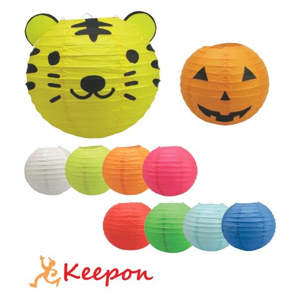 紙ちょうちん 全8色 提灯 ライト ランプ 間接照明 祭り 夏祭り お絵描き オリジナル ワークショップ イベント カラフル 工作 ハロウィン ...