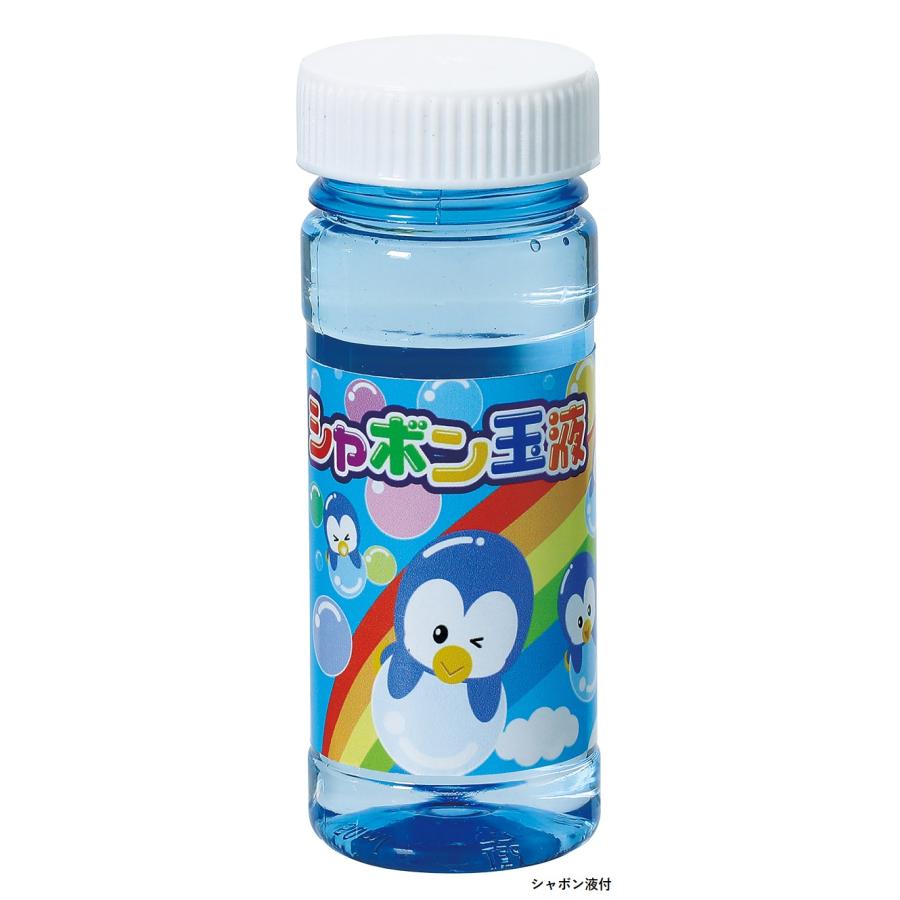 うちわシャボン アニマルズ シャボン液付 アーテック 水遊び 夏 シャボン玉 幼稚園 保育園 しゃぼん玉 : 44903 : キープオンショップ・学習保育イベント - 通販 - Yahoo ...