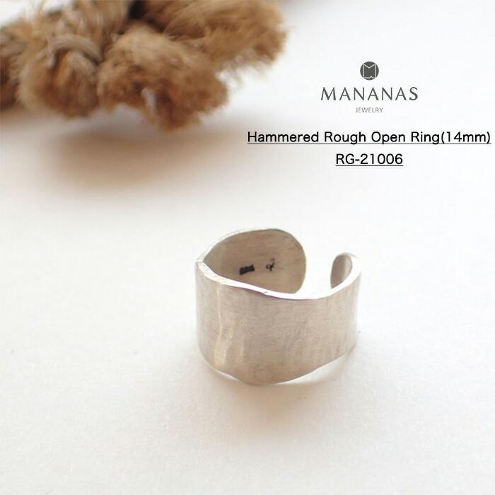 20%OFFセール シルバー リング メンズ 指輪 MANANAS マナナス Hammered Rough Open Ring(14mm) ハンマーラフオープンリング シンプル シルバー925 ...