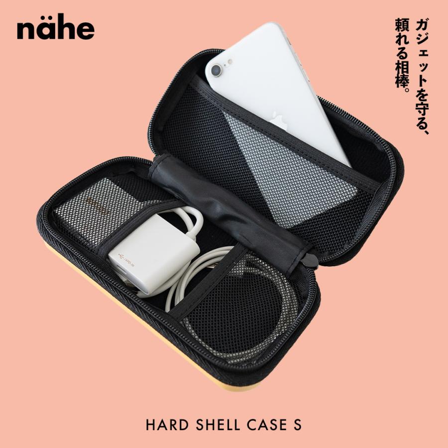 nahe ネーエ HARD SHELL CASE S ハードシェルケース ポーチ メンズ レディース 収納 パソコン コード ...