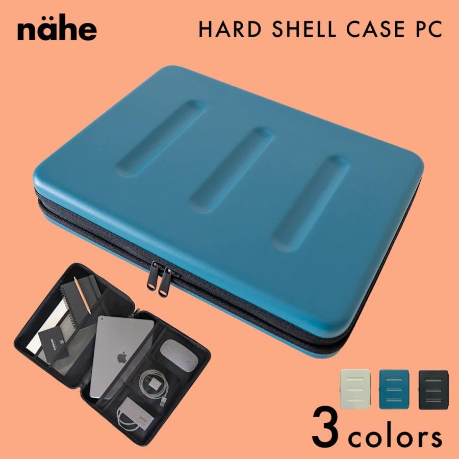 nahe ネーエ HARD SHELL CASE PC ハードシェルケースPC パソコンケース PCケース ポーチ メンズ レディース 収納 ...