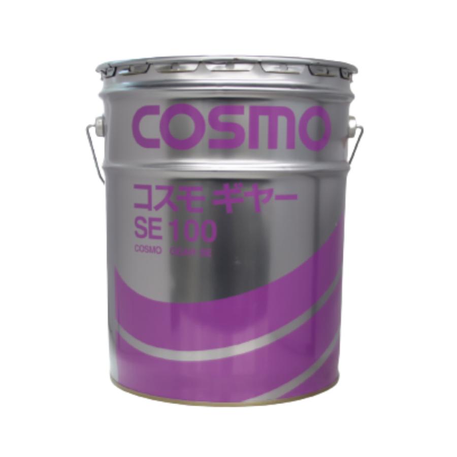コスモ ギヤーSE 100 ペール缶 20L ギア油（法人様限定）ギアーオイル : KEGオンラインショップ - 通販 - Yahoo!ショッピング