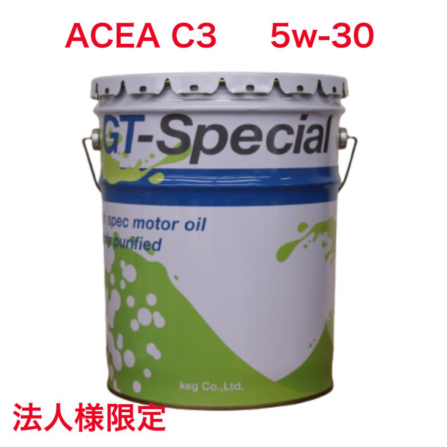 ディーゼルエンジンオイル ACEA C3 5w-30 ペール缶 20L KEG GT-SPECIAL（法人様限定） : KEGオンライン ...