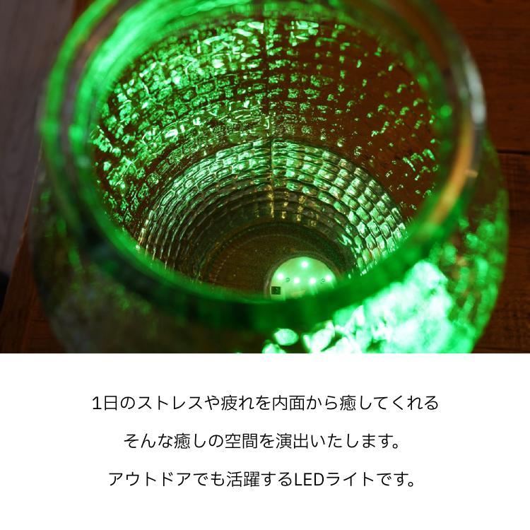 アクアライト ELAICE エレス Aqua Light 2個セット 水中で使える 防水カラフルLEDライト リモコン付 13色の調光 爆買 ...