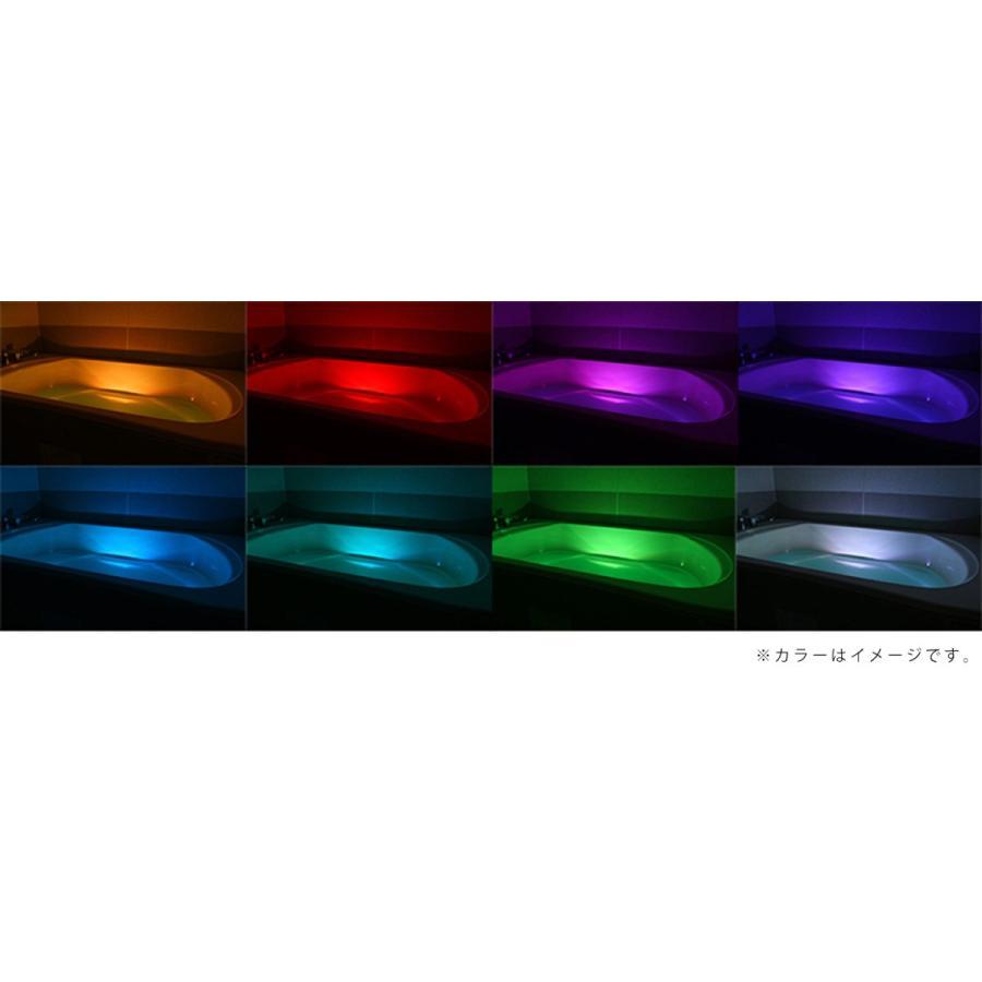 アクアライト ELAICE エレス Aqua Light 2個セット 水中で使える 防水カラフルLEDライト リモコン付 13色の調光 爆買 ...