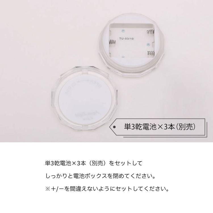 アクアライト ELAICE エレス Aqua Light 2個セット 水中で使える 防水カラフルLEDライト リモコン付 13色の調光 爆買 ...
