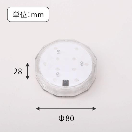 アクアライト ELAICE エレス Aqua Light 2個セット 水中で使える 防水カラフルLEDライト リモコン付 13色の調光 爆買 ...