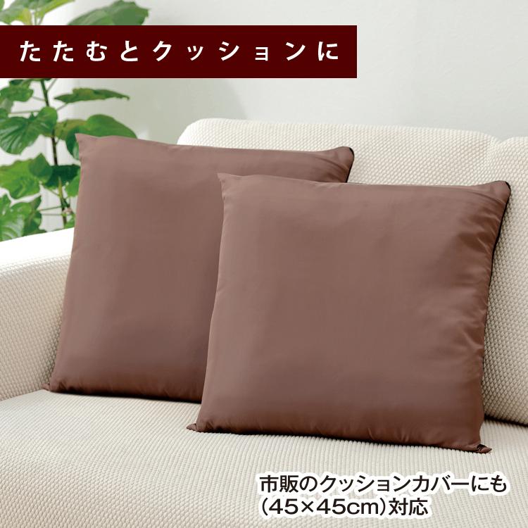 more hot 暖暖あったか4wayシュラフ 着る毛布 寝袋電源不要 蓄熱保温