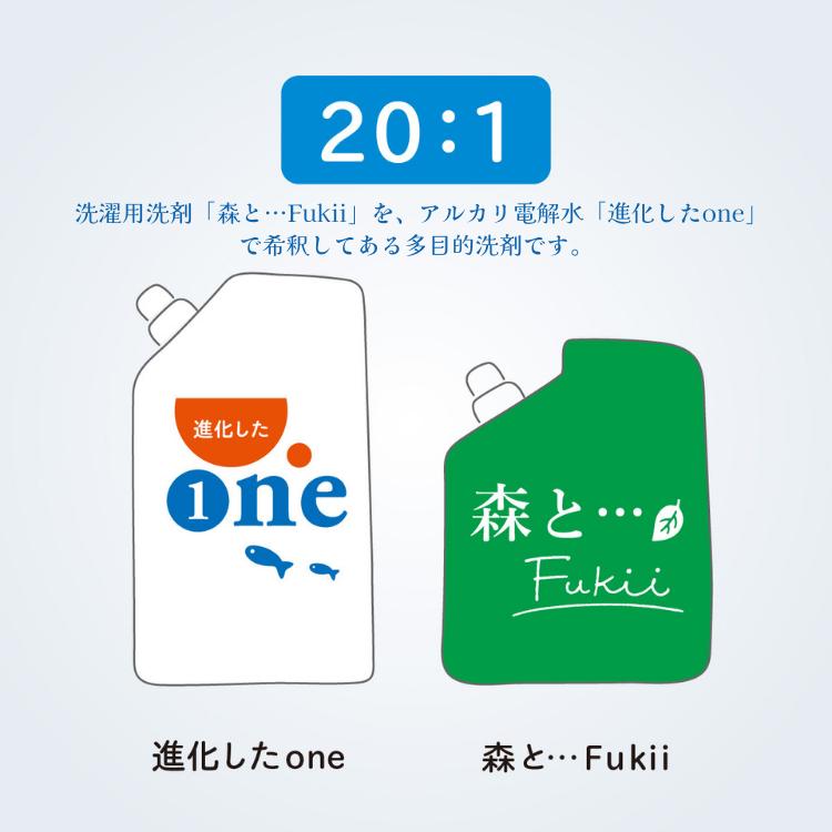 がんこ本舗 進化したone with森と・・・詰替パック 147g×3 そうじスプレー アルカリ電解水 海へ 森と step fukii 油汚れ 掃除 : ケゴマル - 通販 - Yahoo ...