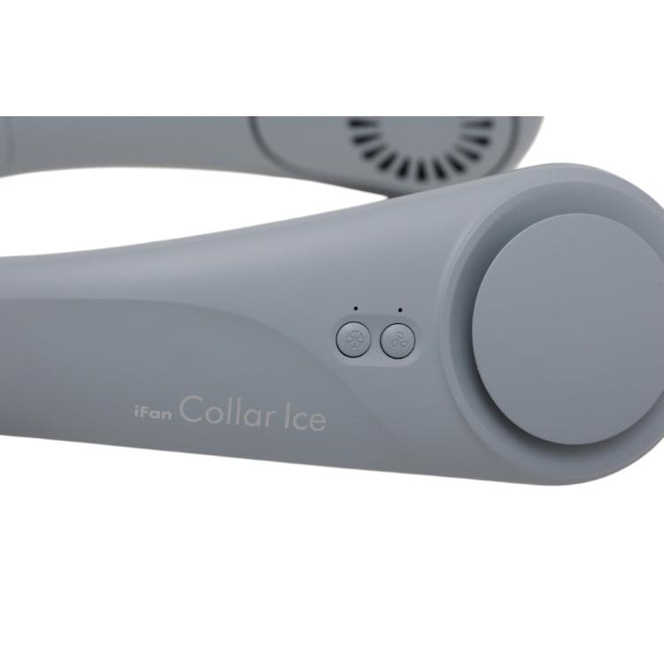 ELAiCE 2025夏 iFan Collar Ice 25 アイファン カラーアイス 首掛けファン エレス 扇風機 充電式 ポータブルファン 冷却プレート 爆買 : ケゴマル - 通販 ...