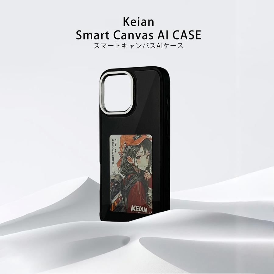 iPhone16用 Smart Canvas AI CASE/スマートキャンバスAIケース AIKCASE-16-BK ...