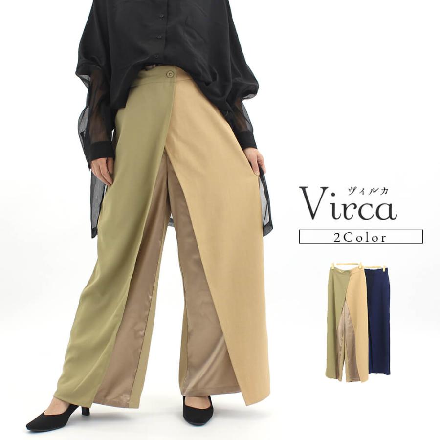 セール 50％OFF ヴィルカ Virca パンツ レディース 配色 巻き風 幅広 ワイド ウエストゴム スタイリッシュ カジュアル フェミニン 2024年春夏 Mサイズ : KEI ...