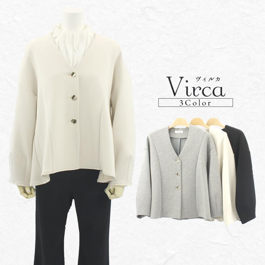 セール 50％OFF ヴィルカ Virca ジャケット レディース ダンボールニット素材 ペプラム 長袖 カジュアル ドレッシー フェミニン ...
