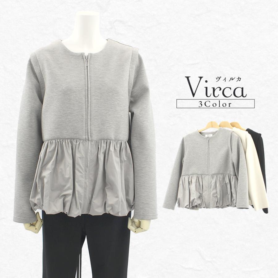 セール 50％OFF ヴィルカ Virca ジャケット レディース ダンボールニットタフタ 切替 ファスナー 長袖 カジュアル Mサイズ ...
