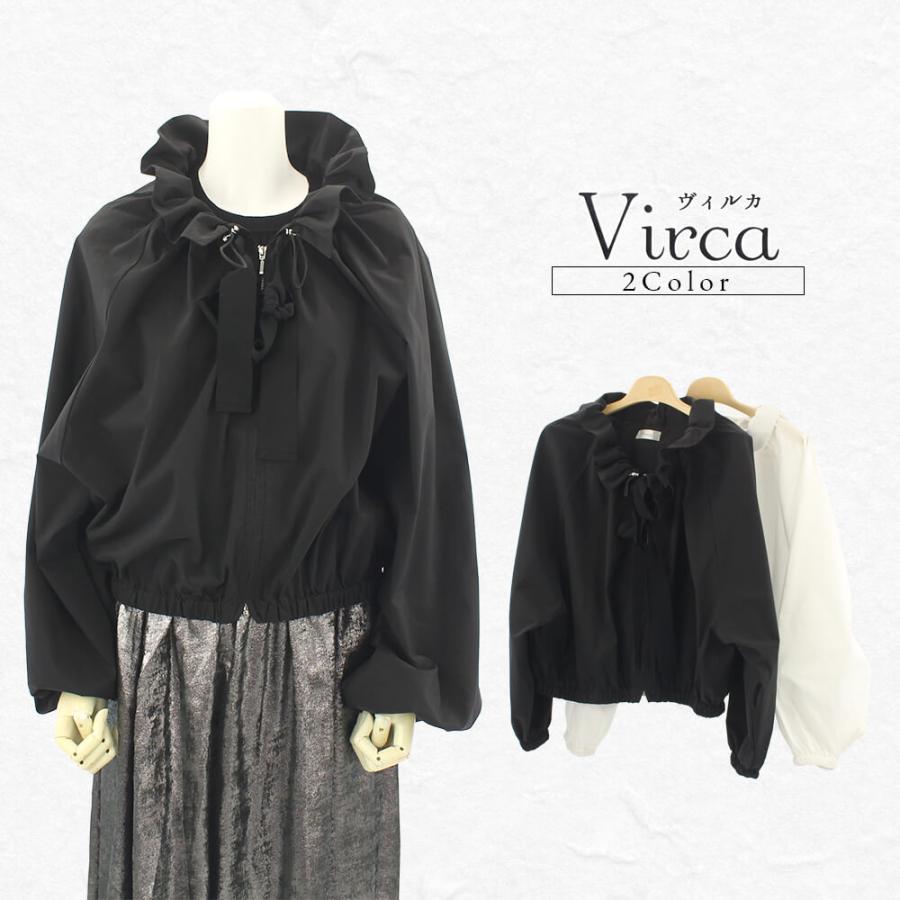 セール 50％OFF ヴィルカ Virca ジャケット レディース フリル リボン 綿 コットン オーバーサイズ ギャザー 長袖 カジュアル ...