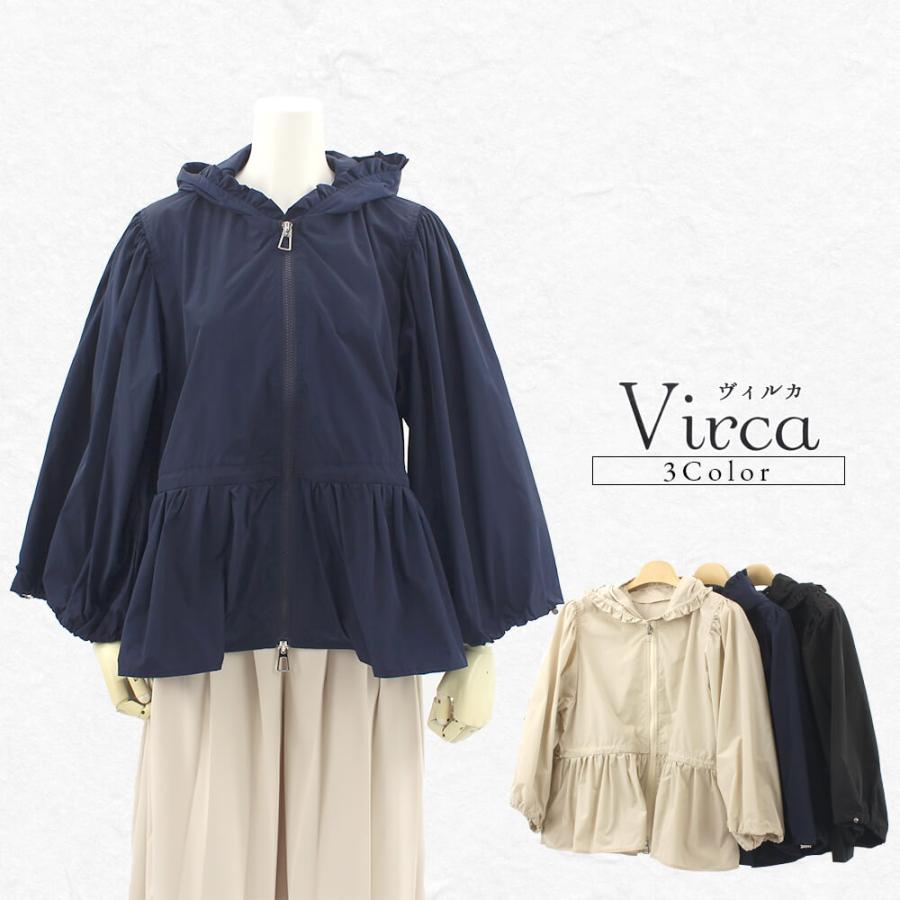 セール 50％OFF ヴィルカ Virca パーカー レディース タフタ フード付き 切替 長袖 カジュアル ドレッシー フェミニン キュート ...