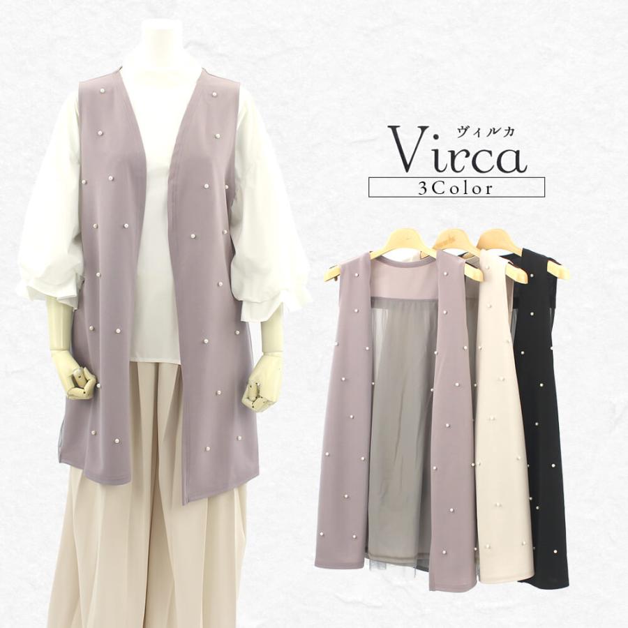 セール 50％OFF ヴィルカ Virca ジレ レディース チュール パールビーズ付き シースルー 切替 ノースリーブ カジュアル ...