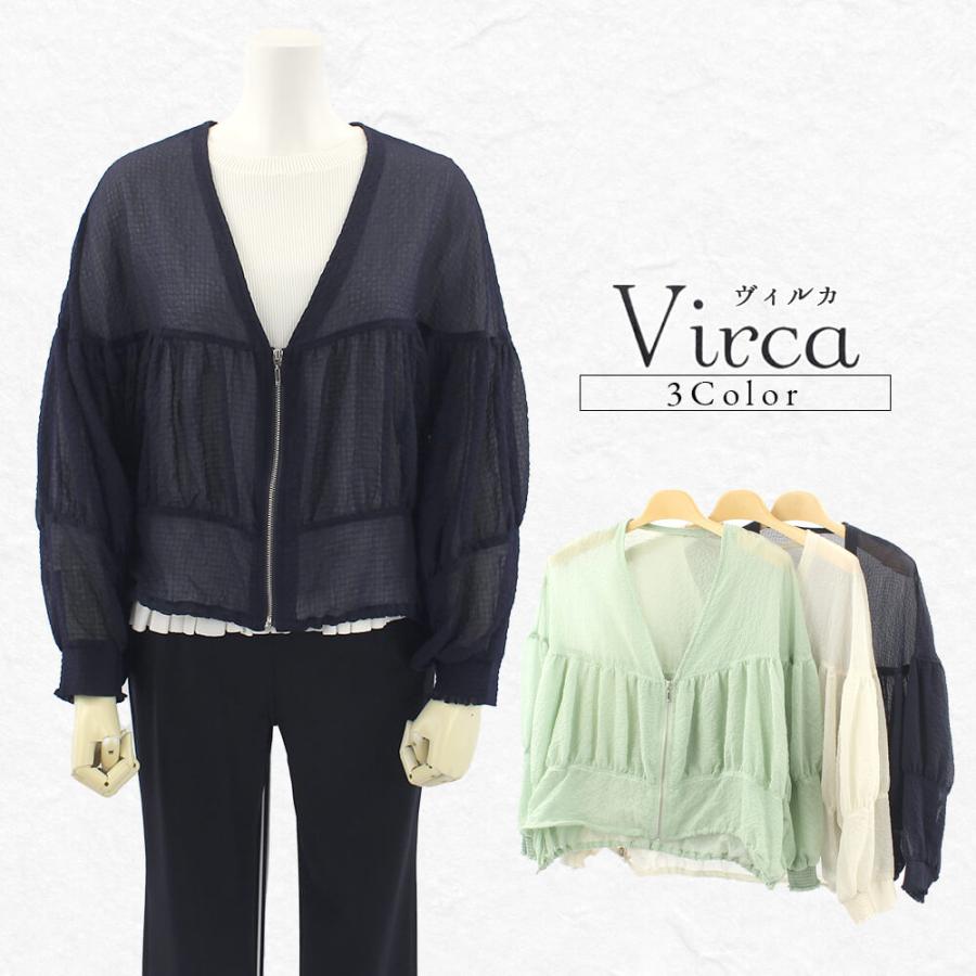 セール 50％OFF ヴィルカ Virca ジャケット レディース シアー フクレ 膨れ ブルゾン 切替 ギャザー シャーリング 七分袖 M ...