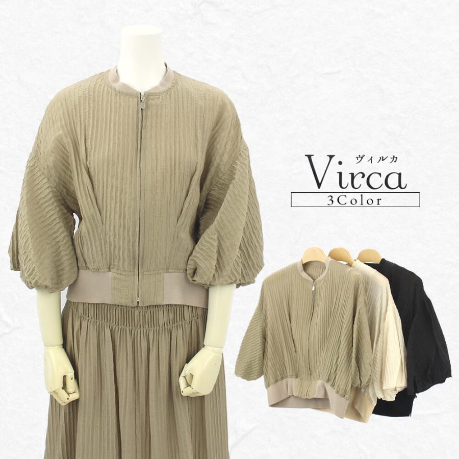 ヴィルカ Virca ジャケット レディース プリーツ バルーン 五分袖 スタンド クルーネック ブルゾン カジュアル ドレッシー Mサイズ ...