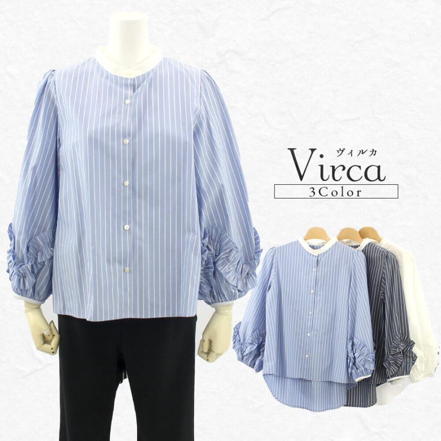 セール 50％OFF ヴィルカ Virca ブラウス レディース ボウタイ ストライプ 長袖 カジュアル ドレッシー フェミニン キュート Mサイズ 2025年春夏 : KEI ...