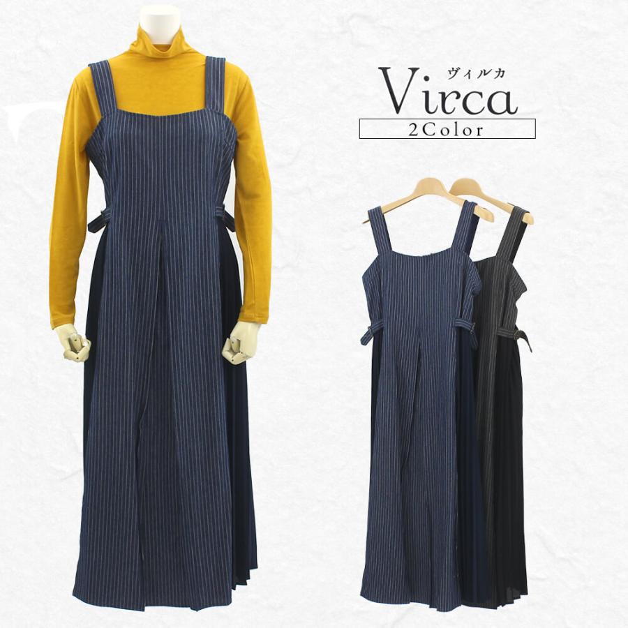 ヴィルカ Virca ジャンパースカート レディース ストライプ柄 プリーツ ウエストマーク 切替 カジュアル ドレッシー フェミニン M ...