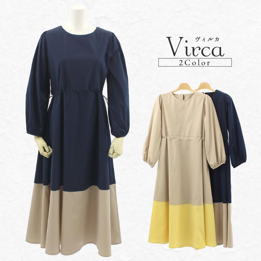 セール 50％OFF ヴィルカ Virca ワンピース レディース バイカラー ウエストマーク 長袖 カジュアル ドレッシー フェミニン キュート Mサイズ 2025年春夏 : KEI ...