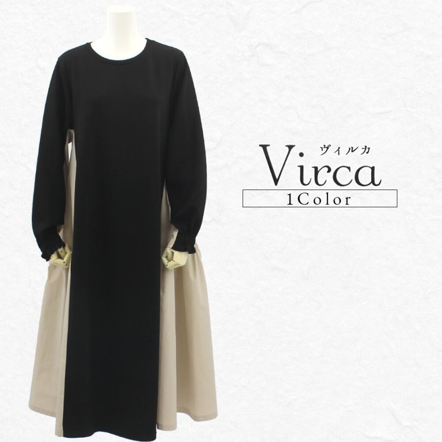 セール 50％OFF ヴィルカ Virca ワンピース レディース ギャザー ウエスト切替 ダンボールニット 長袖 カジュアル フェミニン キュート Mサイズ 2025年春夏 : KEI ...