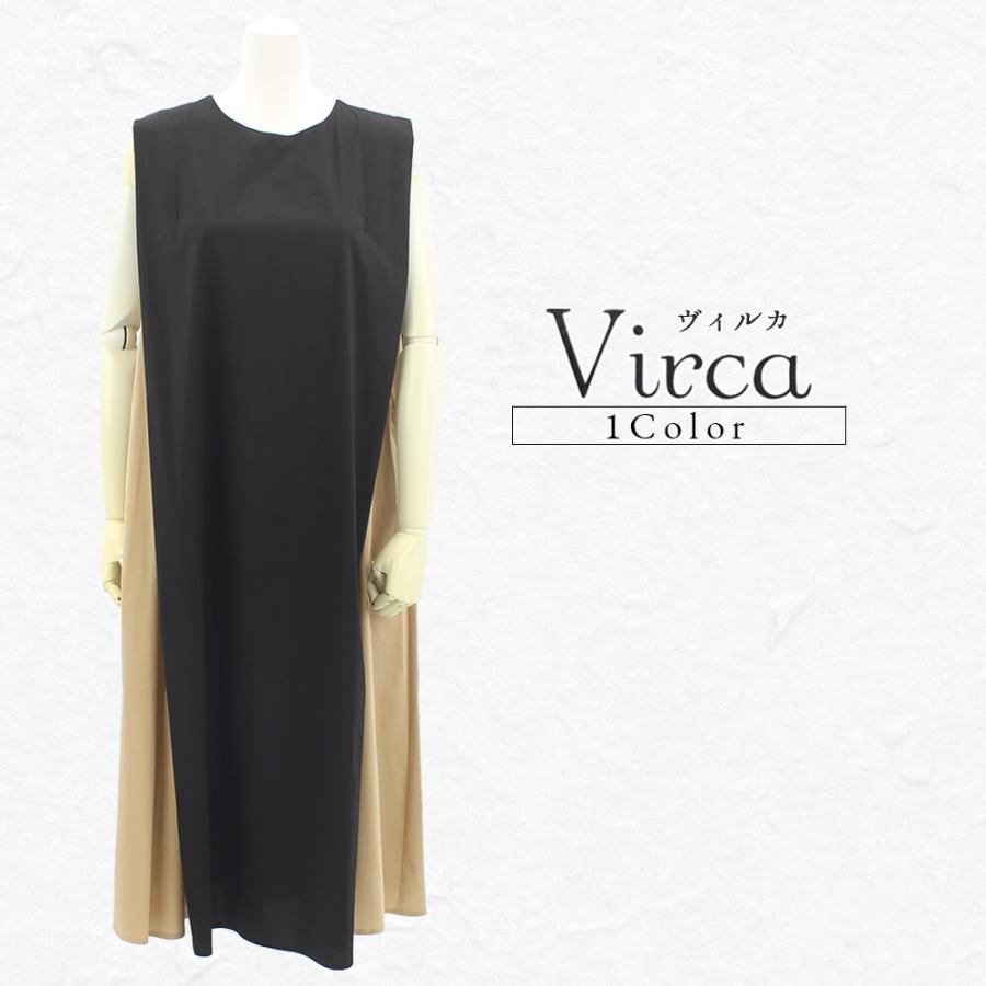 ポイント10倍 ヴィルカ Virca ワンピース レディース 配色 サイド切替 クルーネック ノースリーブ ロング Mサイズ 2025年春夏 ...