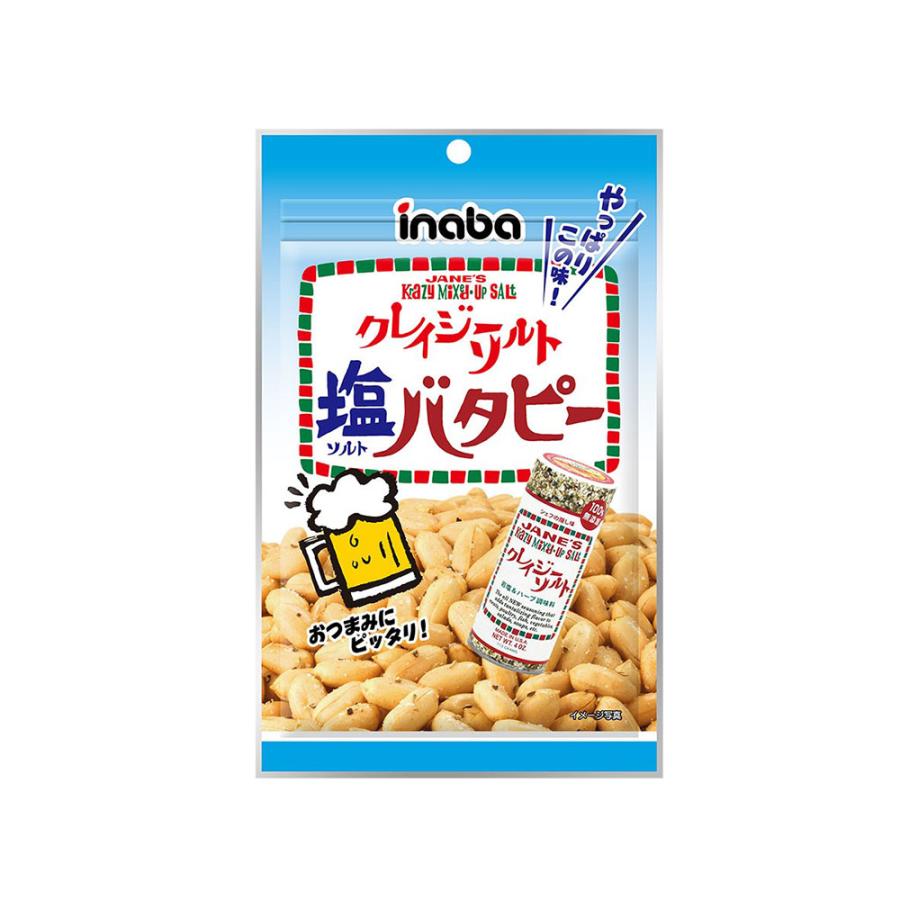 稲葉 クレイジーソルト バタピー 塩バタピー ピーナッツ 95g×6＝570g おつまみ 岩塩 ハーブ スパイシー :m20220819-3:世界の珍味 ウイスキー ナッツ - 通販 ...