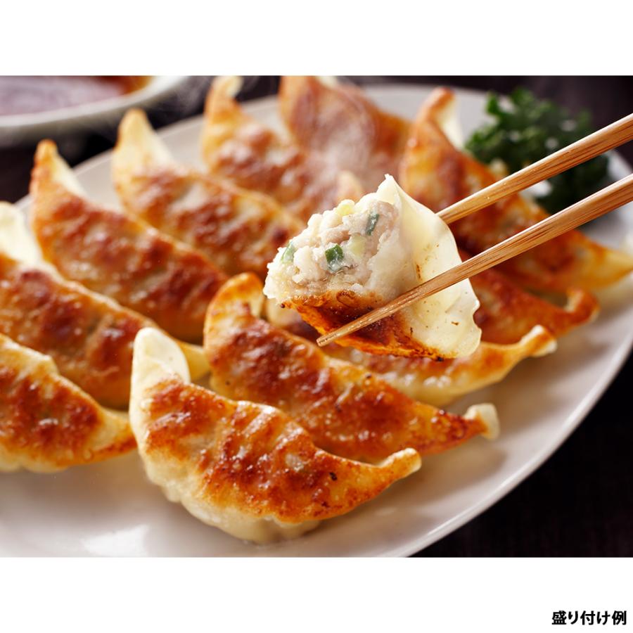 宇都宮餃子 豚きっき とんきっき 肉餃子 30個入(540g)×2袋 送料無料 冷凍 豚きっき ぎょうざ ギョウザ 業務用 調理済 おつまみ 酒 珍味 おかず :n20230830003-2 ...