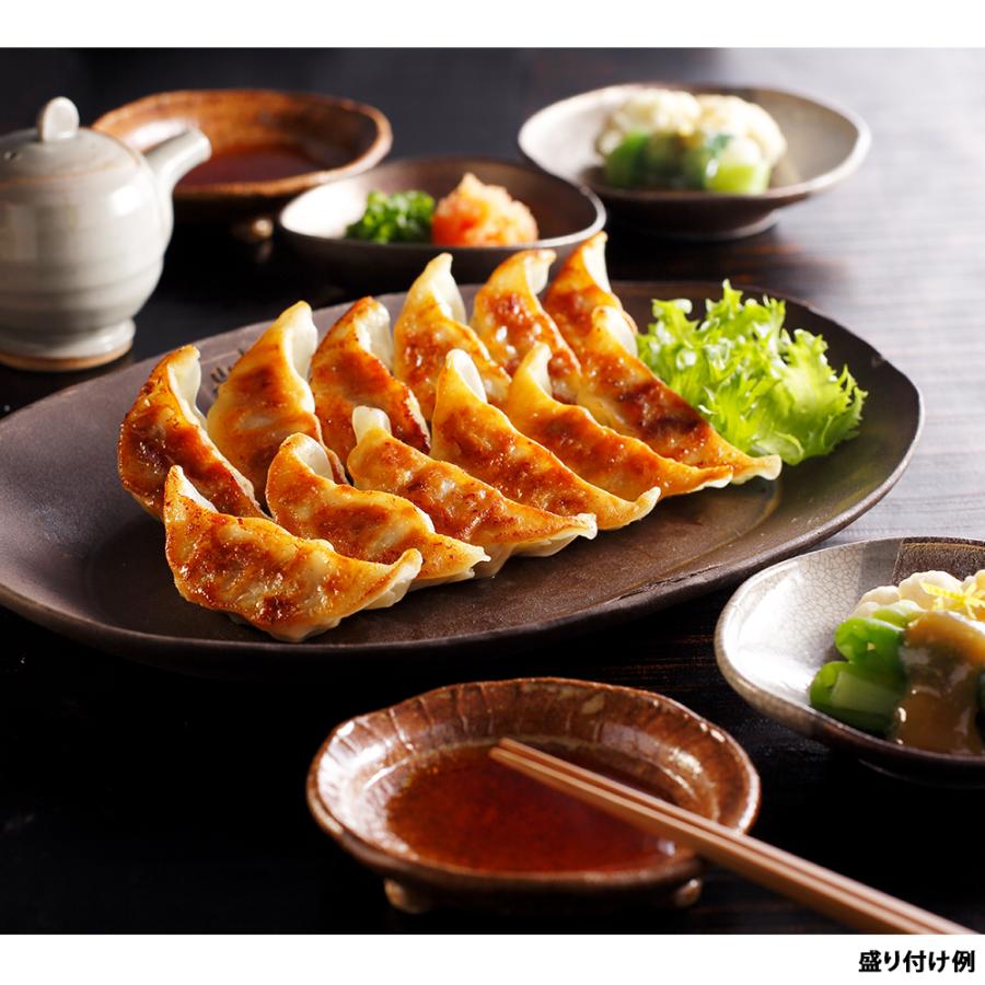 宇都宮餃子 豚きっき とんきっき 肉餃子 30個入(540g)×2袋 送料無料 冷凍 豚きっき ぎょうざ ギョウザ 業務用 調理済 おつまみ 酒 珍味 おかず :n20230830003-2 ...