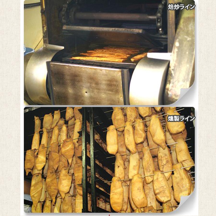 いか 燻製 おつまみ これは手が出る(足) 70g×10袋 珍味 送料無料 : 世界の珍味 ウイスキー ナッツ - 通販 - Yahoo!ショッピング