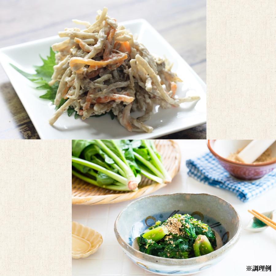 すりごま 白 70g×20袋 チャック付き 送料無料 ゴマ 胡麻 和え物 調味料 製菓材料 白胡麻 担々麺 白和え ごま和え 貝塚正雄商店 : n20241007001-20 : 世界の珍味 ...