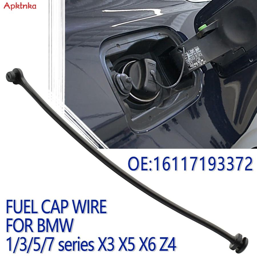 BMW フューエル キャップ ワイヤー オイル タンク E81 E82 E87 E88 E46 E90 E91 E92 E93 E60 F07 E63 E64 E65 E68 X3 X5 ...