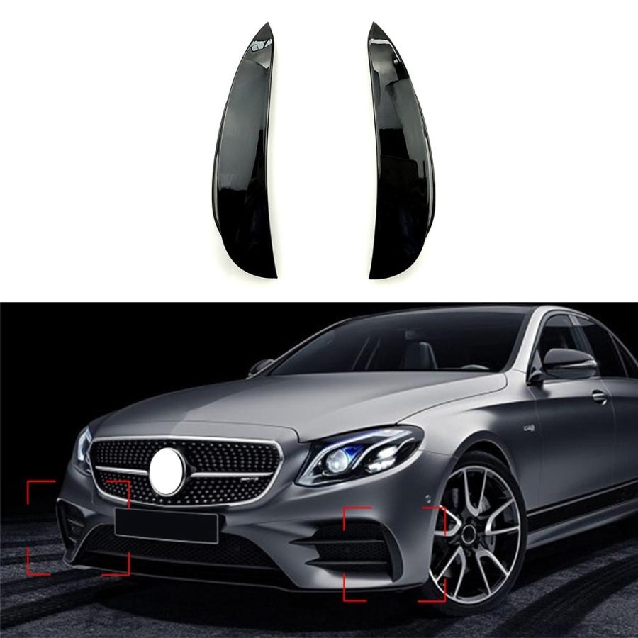 Mercedes-Benz ベンツEクラス W213 2016-2019 E43 E53 AMG 車 エクステリアボディサイドフロントバンパーリップトリムカバー C669 : 敬一商店 ...