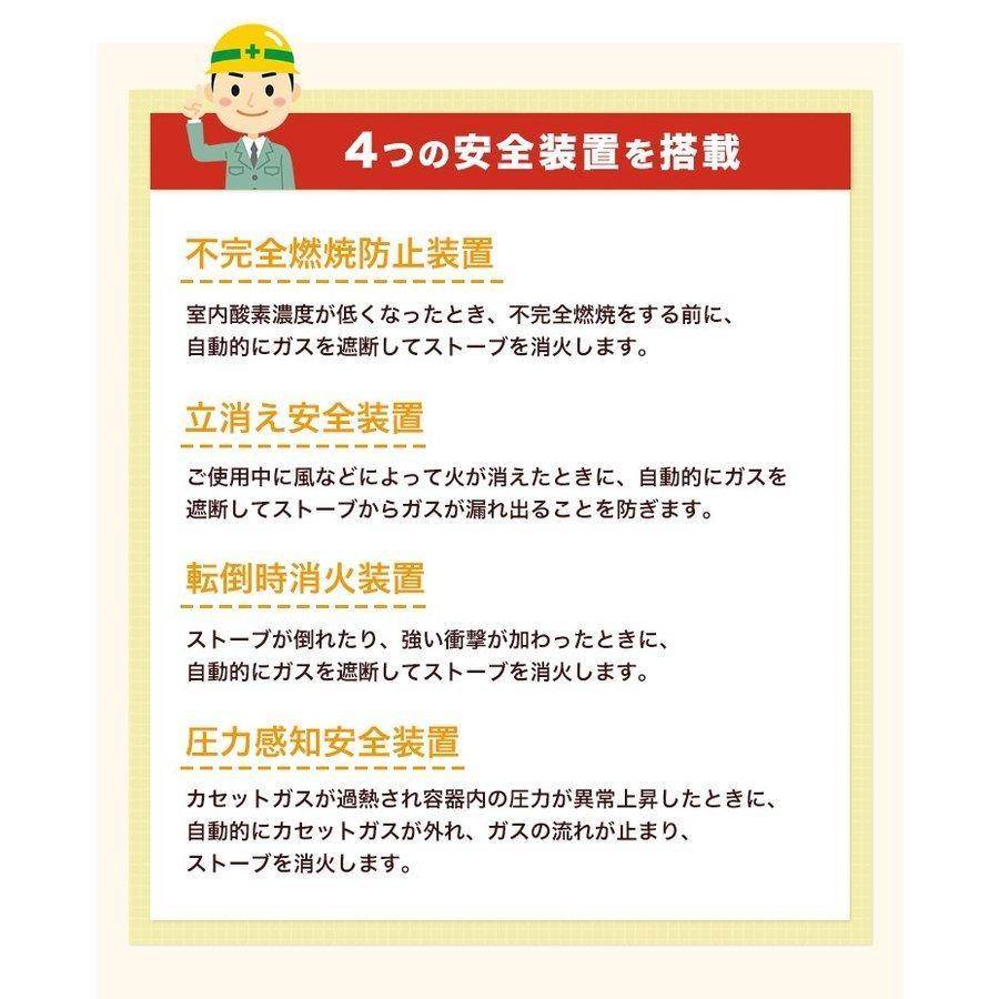 イワタニ / Iwatani カセットガスストーブ ポータブル 『マイ暖』 CB-CGS-PTB : Naf - 通販 - Yahoo!ショッピング