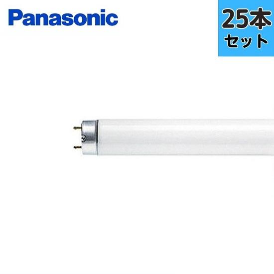 Panasonic（パナソニック） 【25本セット】パナソニック FHF32EX-N-HF3D Hf蛍光灯 Hf器具専用 32W ナチュラル色 ...