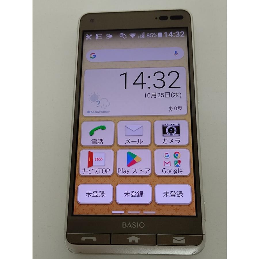 送料当店負担 KYV43 BASIO3 ゴールド au :20499:携帯王 - 通販 - Yahoo!ショッピング
