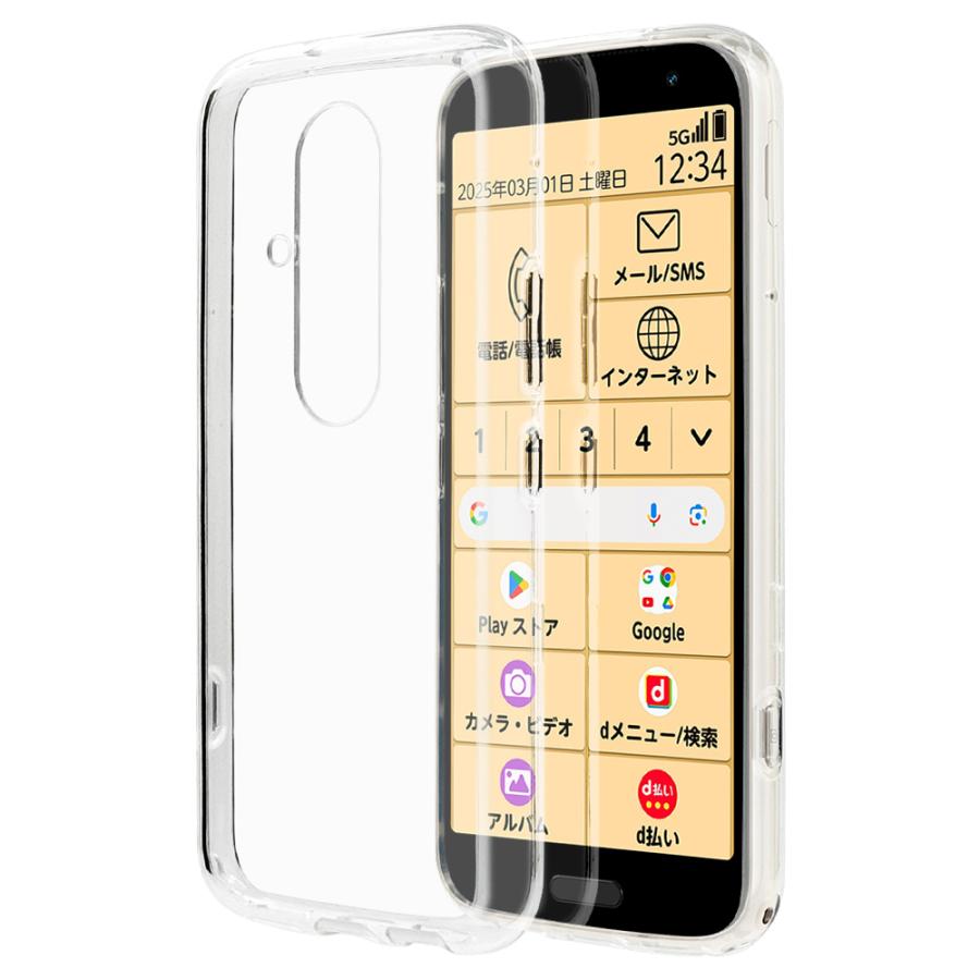 スマホケース らくらくスマートフォン F-53E ケース カバー ハイブリッド RHINOX 耐衝撃吸収 MIL規格 表面硬度5H TPUバンパーケース 8471F53EHACL ラスタバナナ ...