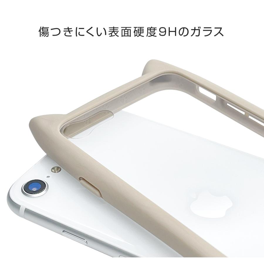 ラスタバナナ スマホケース iPhone SE3 SE2 iPhone8 iPhone7 ケース カバー ハイブリッド 猫耳 ネコミミ ネコ ねこ 猫 強化ガラス アイフォン 第3世代 第2 ...