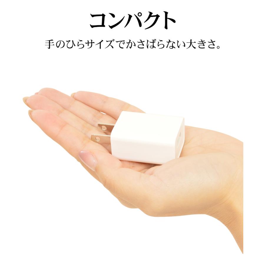 ラスタバナナ 充電器 ACアダプター AC充電器 タイプA 1アンペア 汎用 コンセント AC USB Type-A typea 1A コンパクト 海外対応 スマホ スマートフォン : 飾り屋 ...