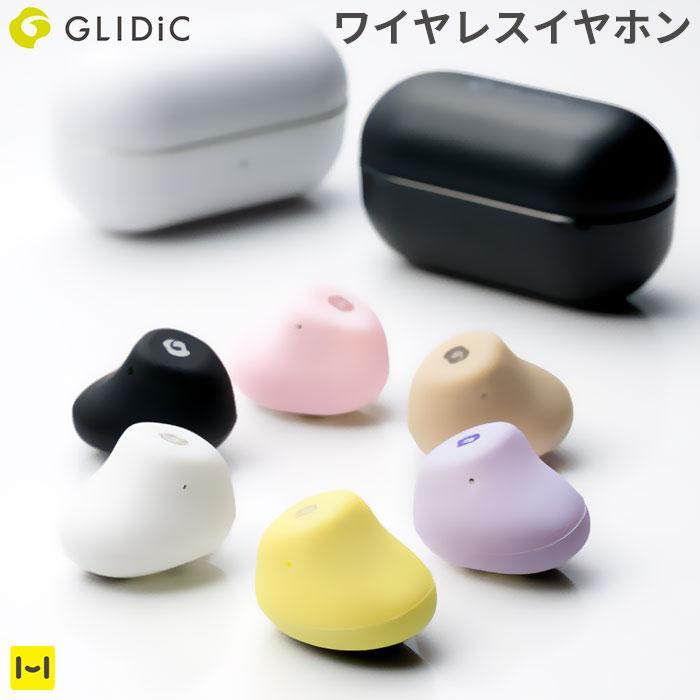 GLIDiC ワイヤレスイヤホン Bluetooth 5.3 対応 iphone 完全独立型着せ替えワイヤレスイヤホンTW-4000P mameBuds : Hamee(ハミィ) - 通販 ...