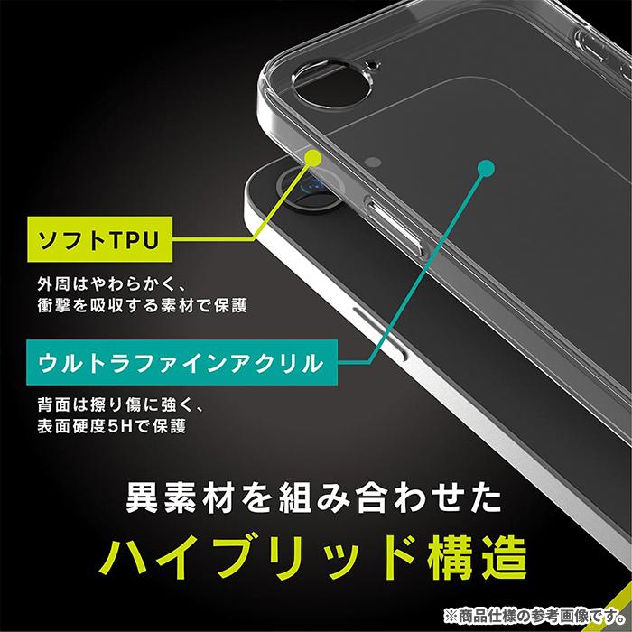 simplism（スマホ） [iPhone 16e]Simplism シンプリズム [Turtle Solid]超精密設計 ハイブリッドケース(クリア) : Hamee(ハミィ) - 通販 ...