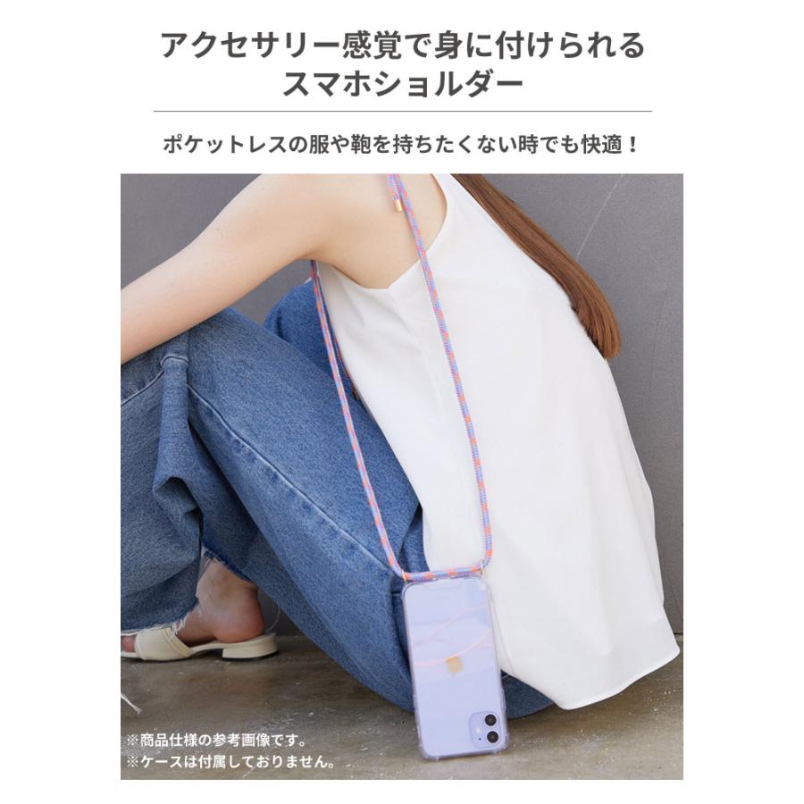 ARNO アルノ NEW BASIC Strap スマホケース 専用 ショルダーストラップ 【ストラップのみ ケース別売り】 : Hamee(ハミィ) - 通販 - Yahoo!ショッピング