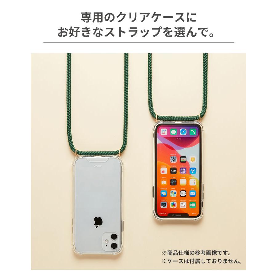 ARNO アルノ NEW BASIC Strap スマホケース 専用 ショルダーストラップ 【ストラップのみ ケース別売り】 :111-6717:iPhone・スマホケースのHamee ...