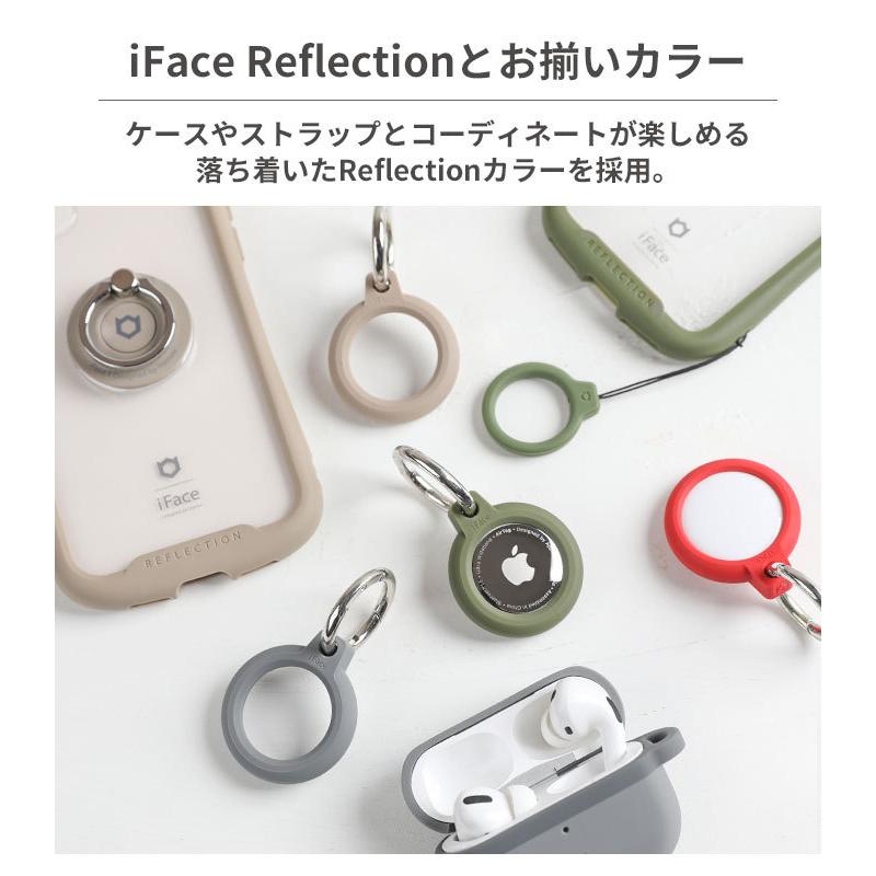 iFace 公式 AirTag カバー Air Tag ケース Reflection スマートタグ エアタグカバー 追跡タグ エアタグ : Hamee(ハミィ) - 通販 - Yahoo!ショッピング