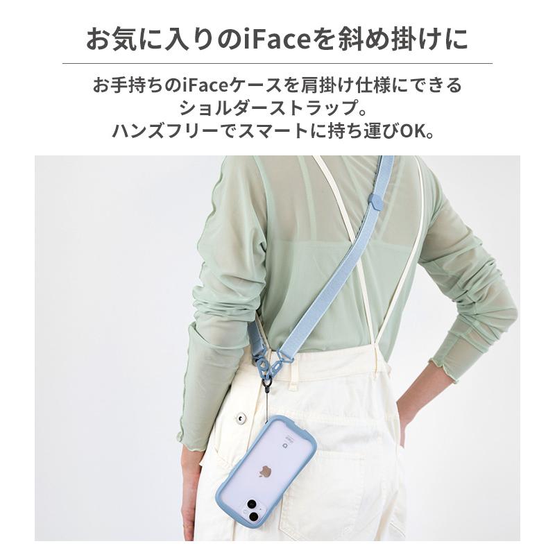 iFace スマホショルダー スマホ ショルダーストラップ Hang and ショルダー ストラップ 携帯ケース ショルダー iphone 太め 斜め掛け :41-94945:iPhone ...